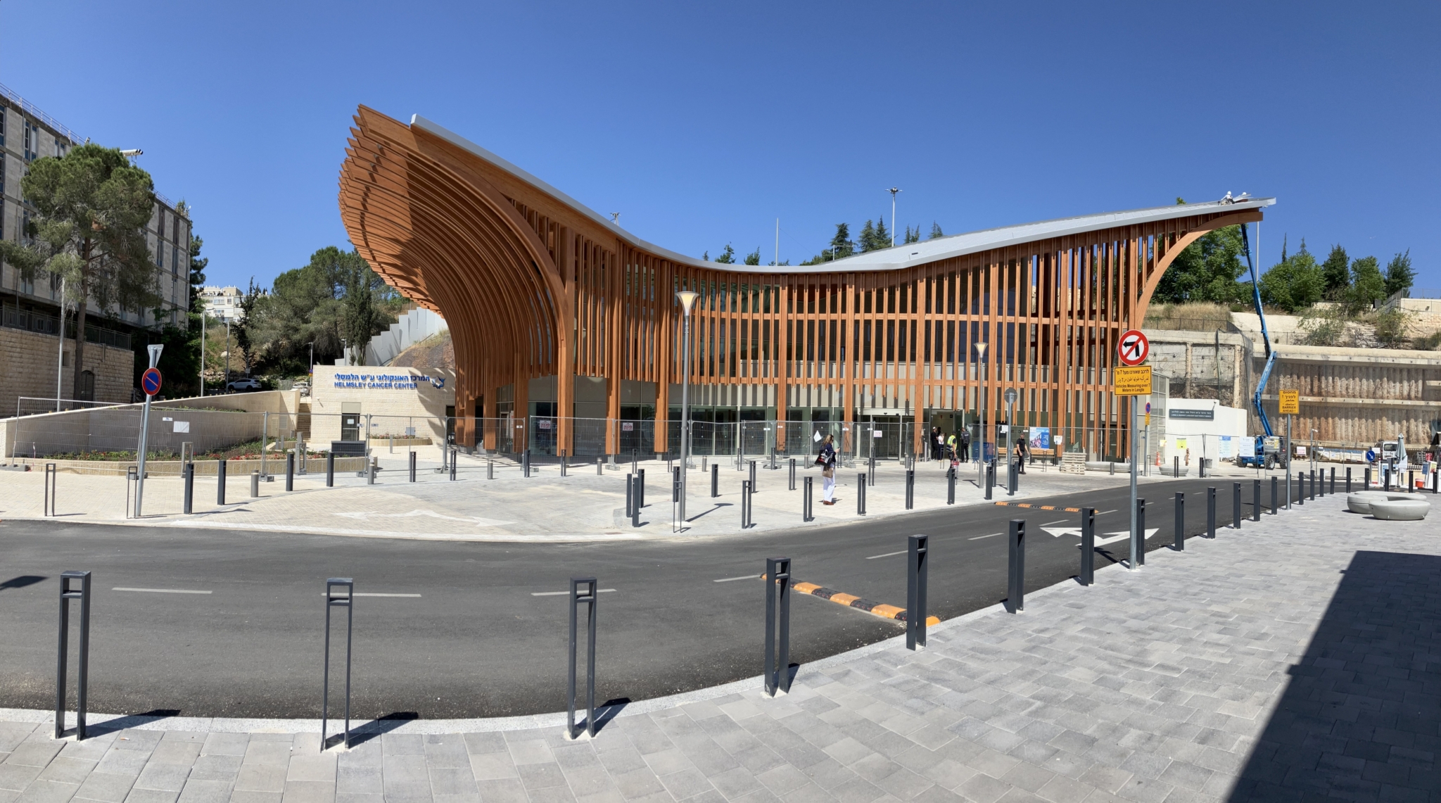 Grants in Israel - Helmsley Charitable Trust